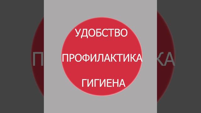 Системы здоровья. Правильная двухкомпонентная подушка для сна если ваш размер одежды 54 и больше!