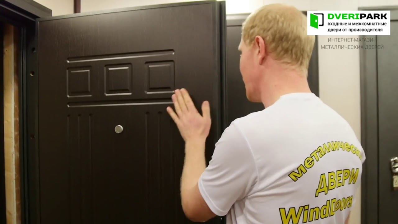 Видеообзор входной металлической двери Voldoor Манхэттен №3