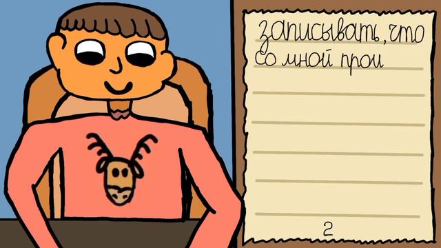 ХАТАНГЧАНИН : ПРИКЛЮЧЕНИЕ ЗА ПОЛЯРНЫМ КРУГОМ (Часть 1)