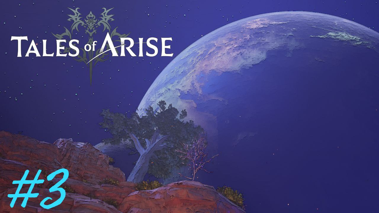 Tales of Arise #3. Шмотки Шион