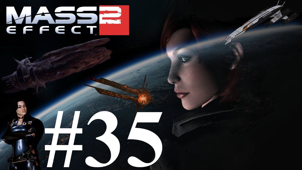 Омега 4 🛰 Mass Effect Ⅱ Legendary Edition 🌕 35