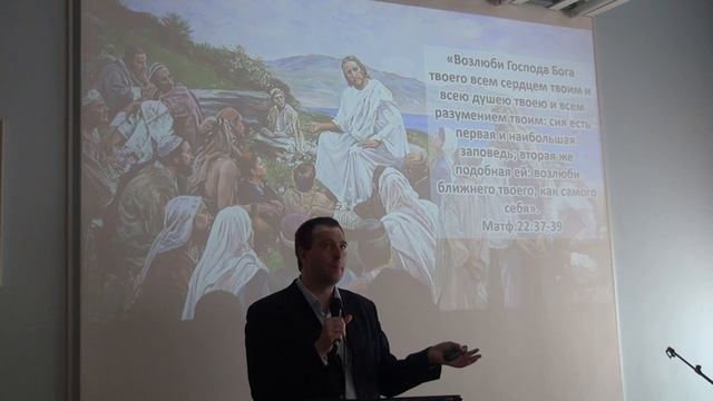 44. Духовные наставления. Проблема взаимоотношений Каина и Авеля