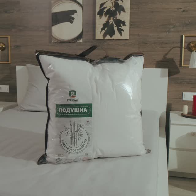 Подушка бамбук, заменитель лебяжьего пуха тк хлопковая Реноме  14/213