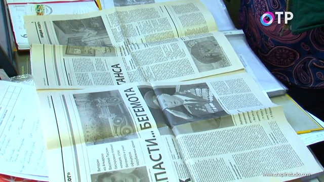 Калининградский зоопарк - В гостях у Ганса