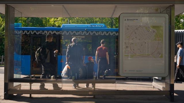 Метрогородок