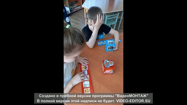 МДОУ № 316, Колтырина Т.Г. образовательная деятельность "Домашние и дикие животные"