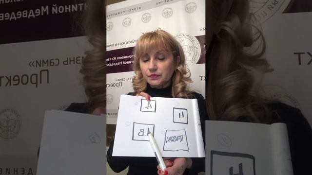 Душа и лишний вес.mp4