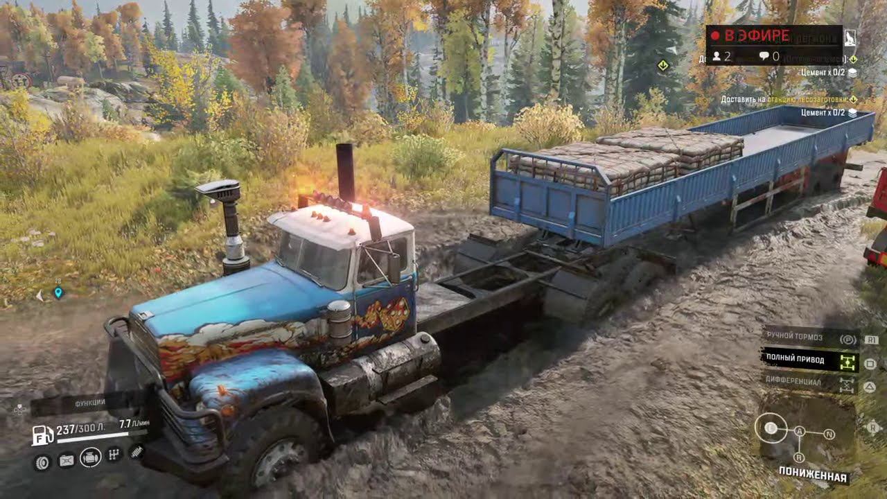 SnowRunner play newbie PS4. No comments.