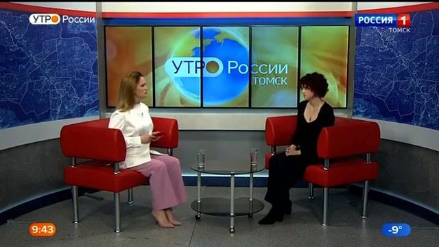 Интервью. Врач по медицинской профилактике, к.м.н. Дарья Подчинёнова.mp4