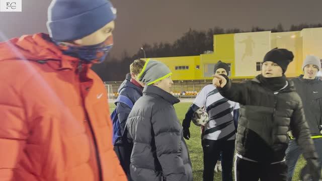 Начало зимнего кубка | Непонятки с судьей| Бойня на поле