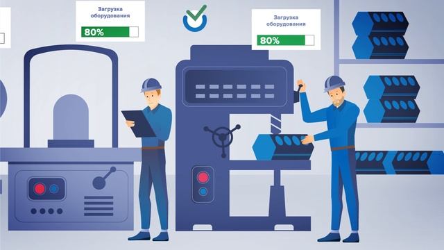 Федеральный центр компетенций: Обучение, встроенное в проект
