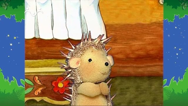 Вечер в Шишкином Лесу. Сказка. Не будите тетушку Матильду