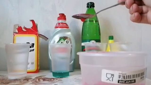 Опыт на тему _Изменение цвета вещества_ Васильевой Ангелины.mp4