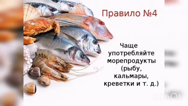_Что такое здоровье__ - познавательная программа, посвященная здоровому образу жизни..mp4