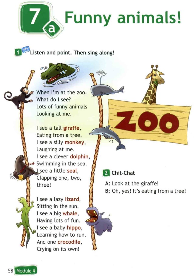 Учебник Спотлайт Быкова 4 класс стр. 58-59.