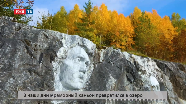 Сортавала || Ожившие билеты | РЖД ТВ