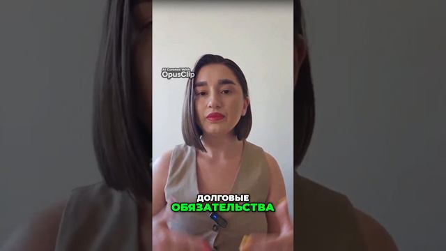 Специалисты по списанию долгов: бесплатная консультация и новые изменения в законе