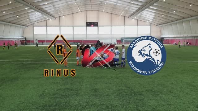 FC Rinus (U9) - Академия Кулешова (U9). Чемпионат Moscow children's league. 3-й тур дивизиона 2014 г