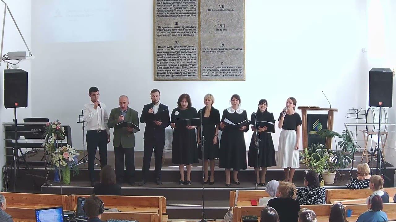 В горнем ущелье. Ансамбль