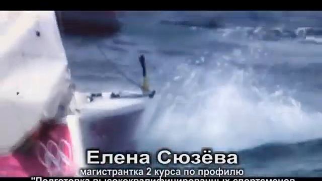 Студенты КГУФКСТ - участники олимпийских игр 2012