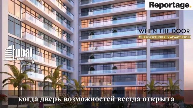 Магазин в Alexis Tower Jebel Ali  Дубай на продажу. Retail Shop Space in Alexis Tower, Jebel Ali