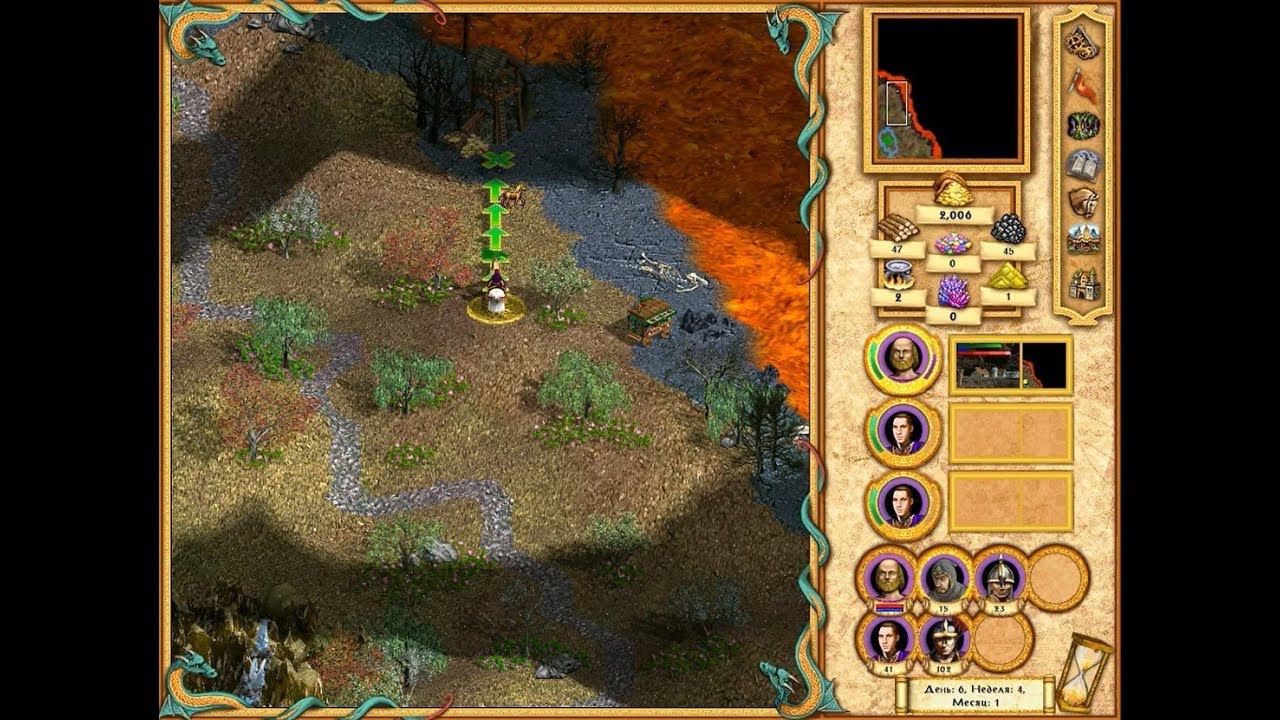 Герои меча и магии 4. Сложность 200%. Жизнь. Знойные дни. Часть1.
