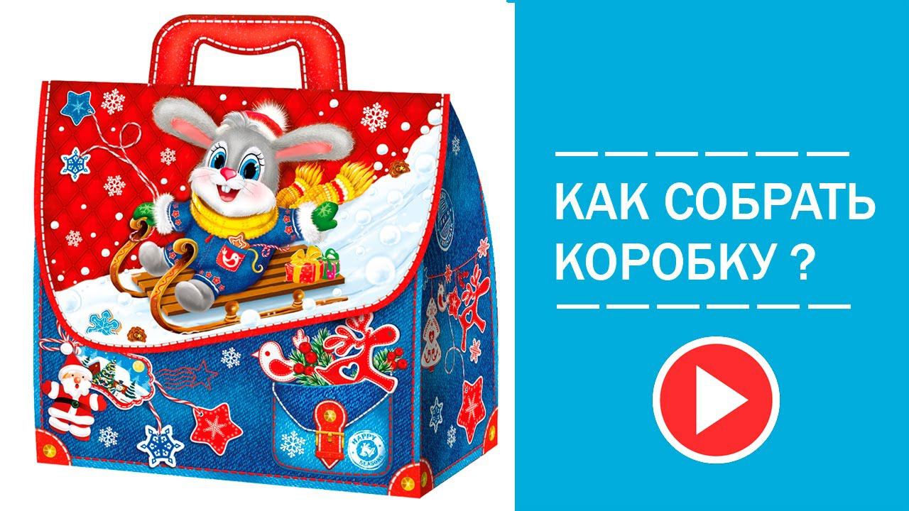 Подарочная упаковка "Портфельчик Джинс",1500 гр