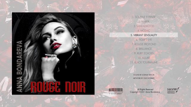 Неоклассическая Музыка "Красное Чёрное" • Вибрирующая чувственность