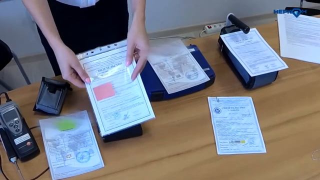 Поверка средств измерений. Как пройти поверку и получить Свидетельство о поверке СИ