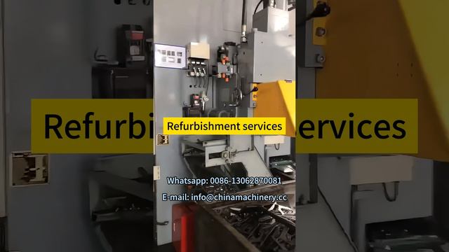 Услуги Feintool & Mori по ремонту вырубных прессов