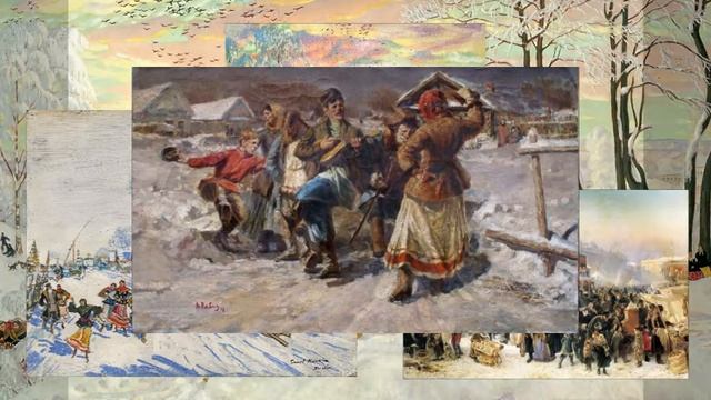 История Нового Года _ Часть вторая
