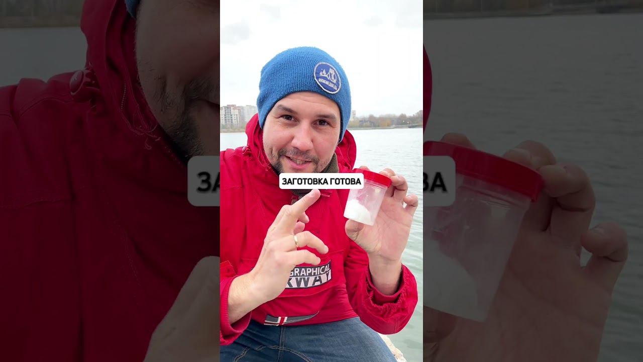 Вазелин - Лайфхак для похода