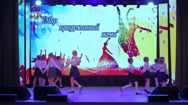 03 Мир придуманный нами