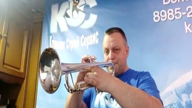 Поздравление с 20-ти летием от нашего официального дилера ООО 'Климат Строй Сервис' из г. Москва.