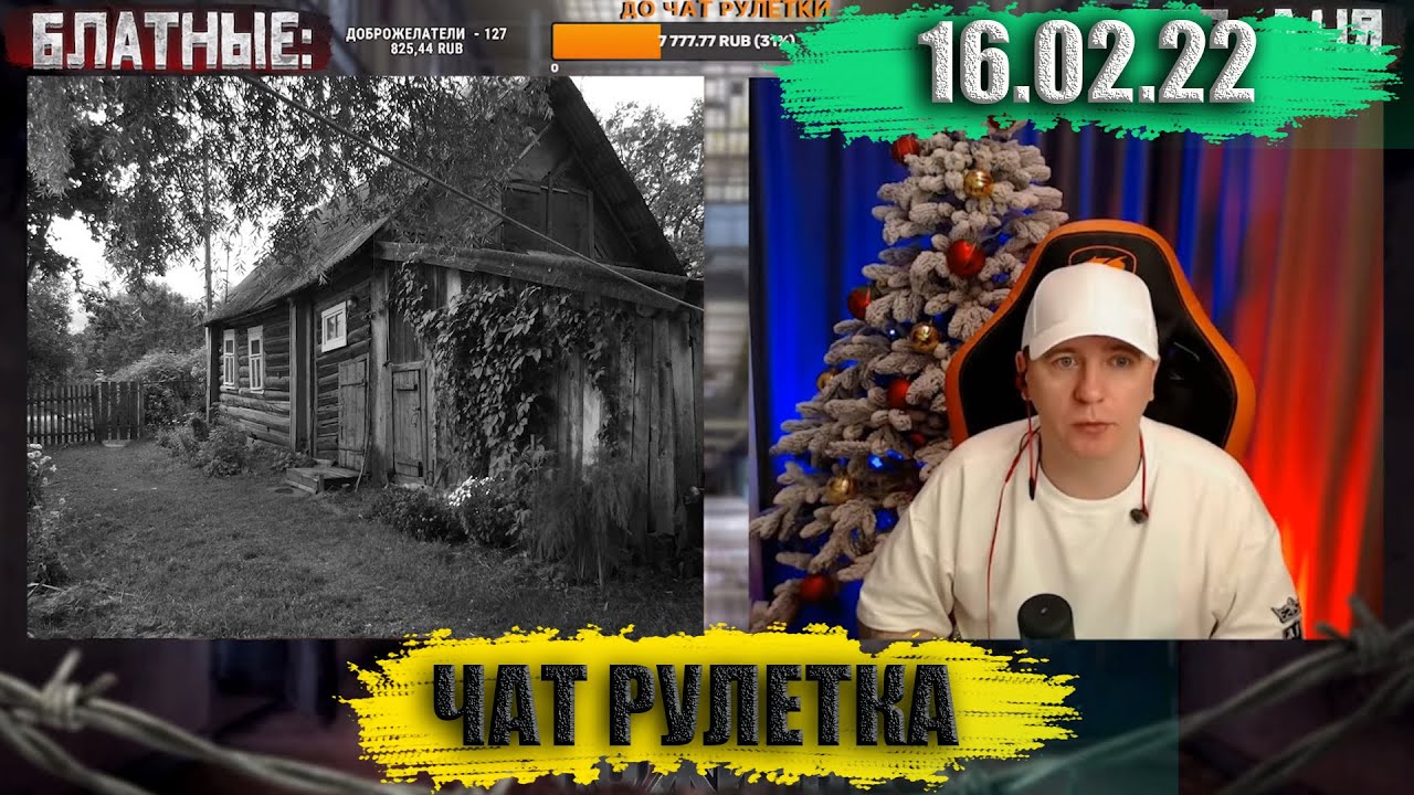 ИСТОРИЯ ОТ ВИТАЛИЯ РЕУТОВА  !► (КТО ПО ЖИЗНИ)