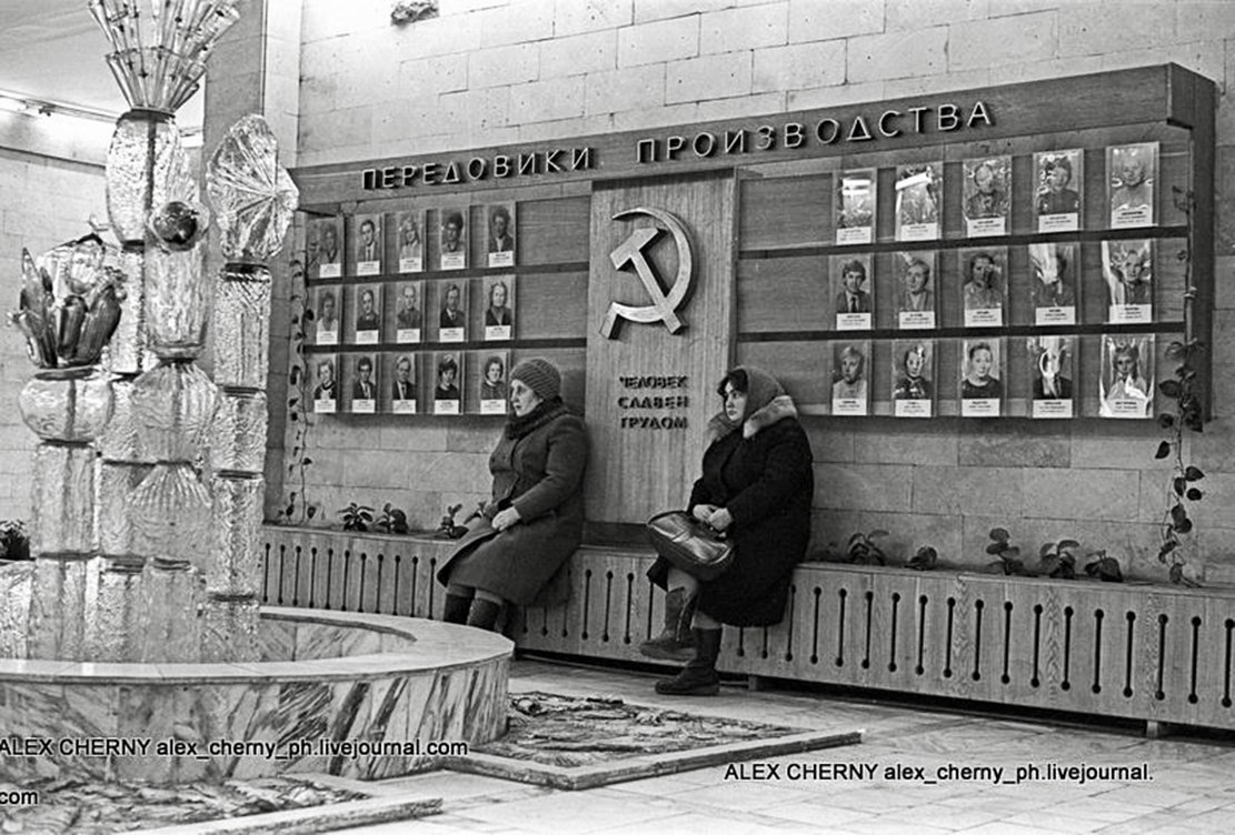 "НАЗАД В СССР!"... (Фото группы "Питер - Взгляд назад"), музыка - Студия 3)