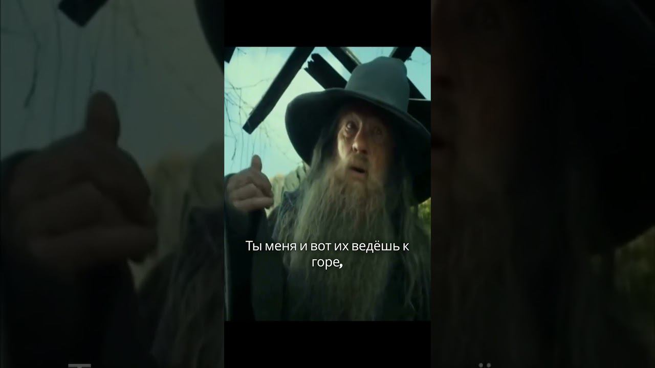 Из карты только косяки крутить/Озвучка Debohpodast #shorts #смешнойперевод #фильмы #юмор