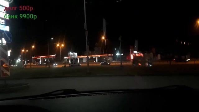 #6 Продай не нужное