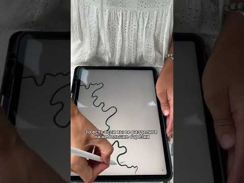 как правильно рисовать нейролинию ч 2