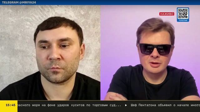 План «Б» Зеленского не сработал. СЕМЧЕНКО в эфире программы Павла ОНИЩЕНКО