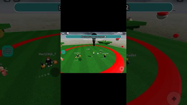 Играю в роблокс опять  проиграла в круге😅*