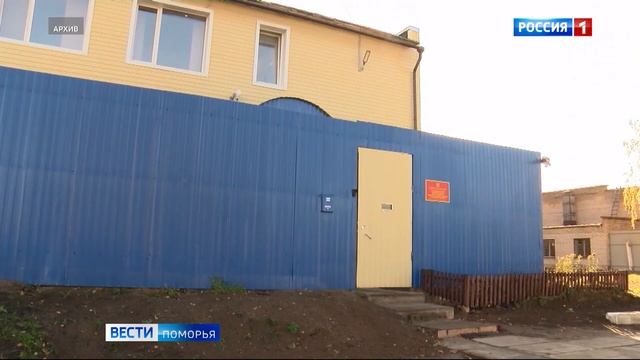 Поморье_Россия 1_Интервью по принудительным работам