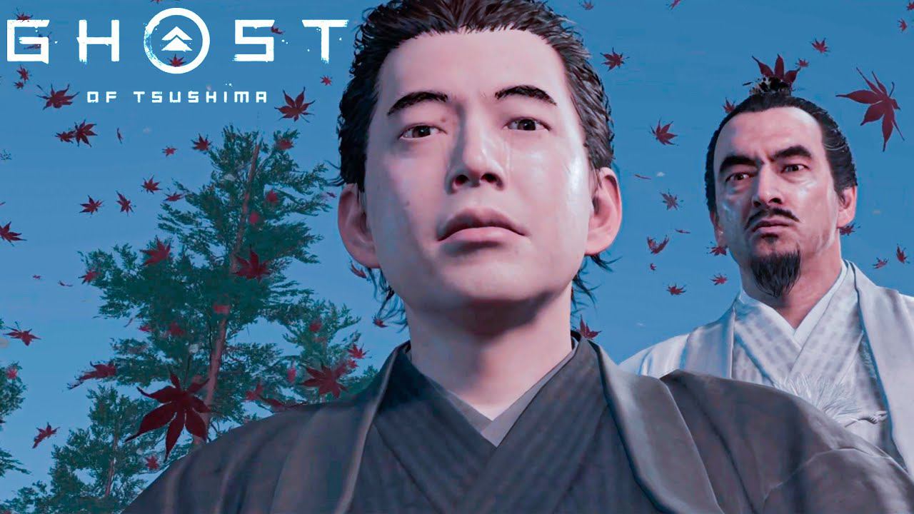 ФИНАЛ "Ghost of Tsushima" ᐅ №11