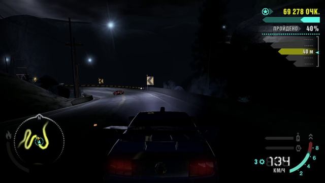 Need for Speed™ Carbon Часть 12 Краплёные Сильвертон