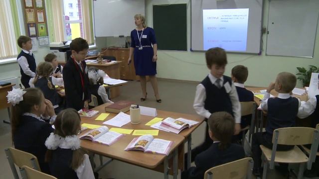 Урок литературного чтения в 4 классе по теме "Пушкин А.С. Няня" Дмитриева Н.А., 2014