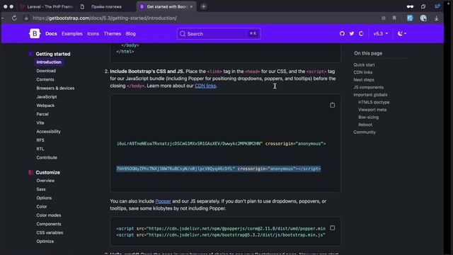 Прием платежей - 16 - Конвертация валют