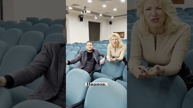 Каких людей я увольняю? Владимир Брилёв и Алла Омелюта.