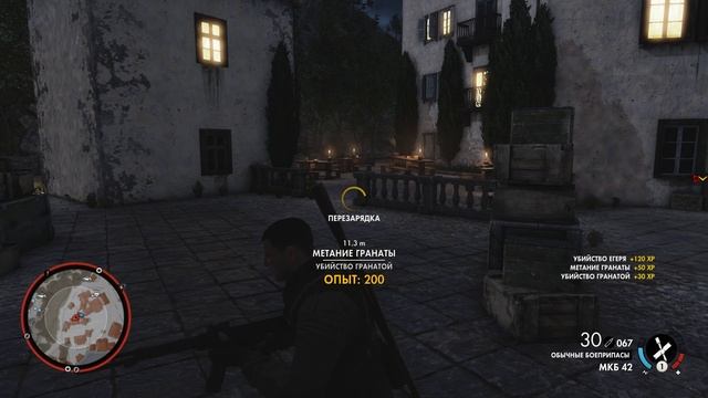 Sniper Elite 4. Миссия 6. Особняк Фьорини.mkv