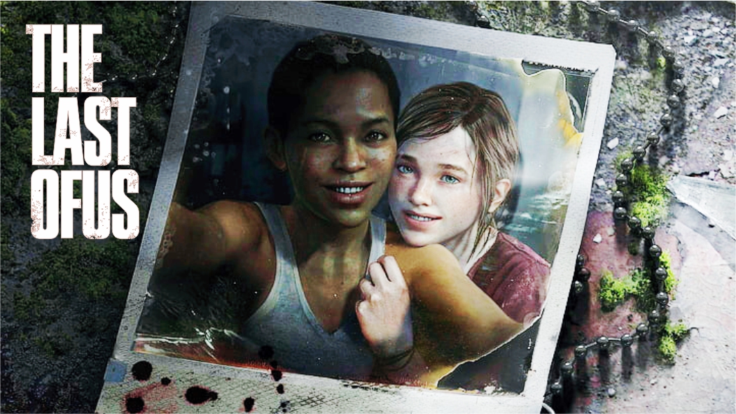 The Last of Us на ПК ► ФИНАЛ #27