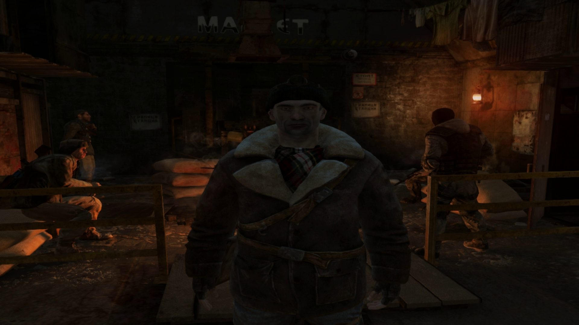 Базар►Metro 2033 Redux #7